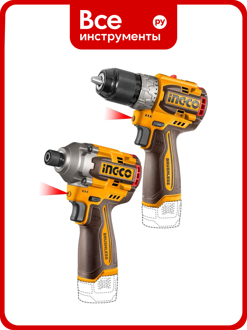 Набор INGCO 16В BL винтоверт 170Нм и шуруповерт 60Нм INDUSTRIAL COSLI240968