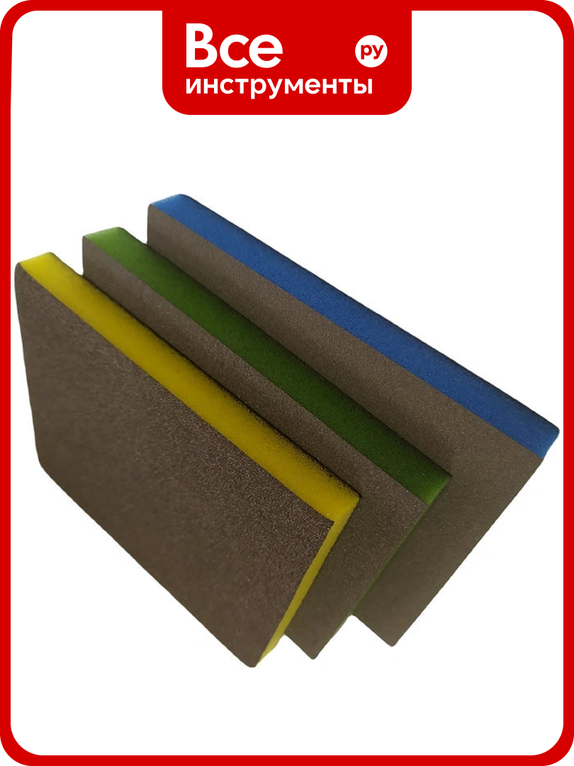 Набор абразивных губок "siasponge 2s" Sia Abrasives ssp-2s-3, пластиковая