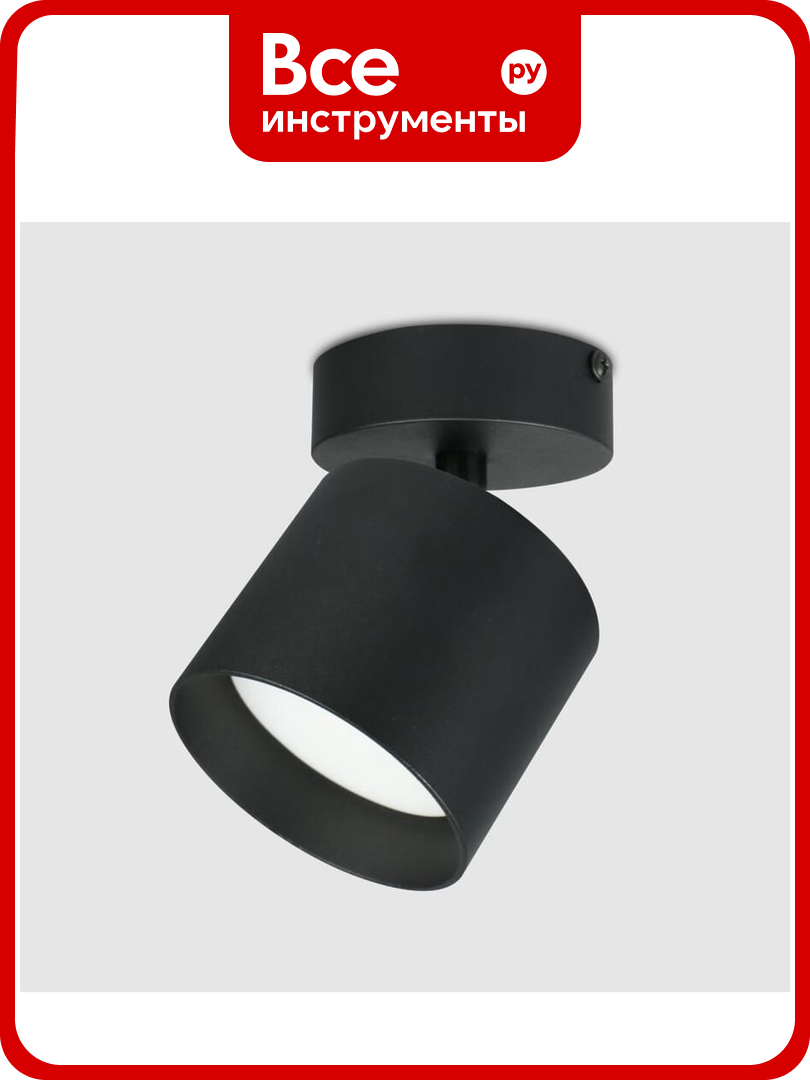 Светильник General Lighting Systems спот накладной с алюминиевым плафоном, IP20 защита, настенно‑потолочный, Башня