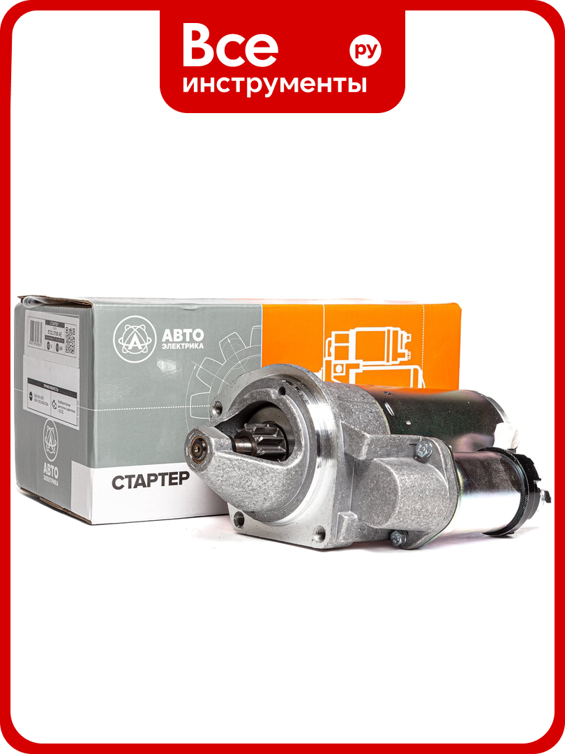 Стартер редукторный ВАЗ/-2121/-2123 12В/1.55 кВт автоэлектрика 5722.3708 02.1405 55 Вт, для бензиновых двигателей
