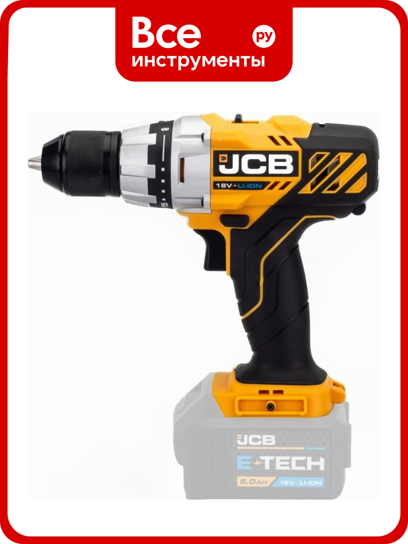 Аккумуляторная дрель-шуруповерт JCB 18 В, 45 Нм, без аккумулятора JCB-18DD-B-E(57240), 13 мм, светодиодная