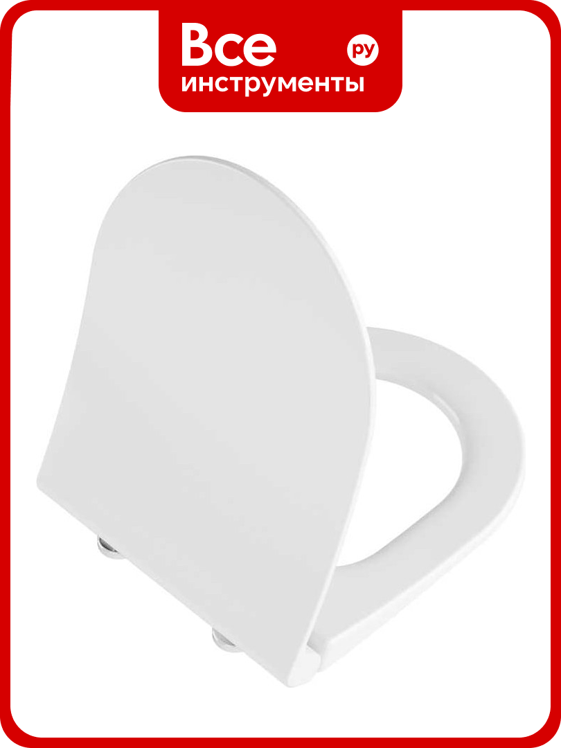 Универсальное тонкое сиденье VITRA MODEL 2 - круглое PROMO - ACTION 110-003-019