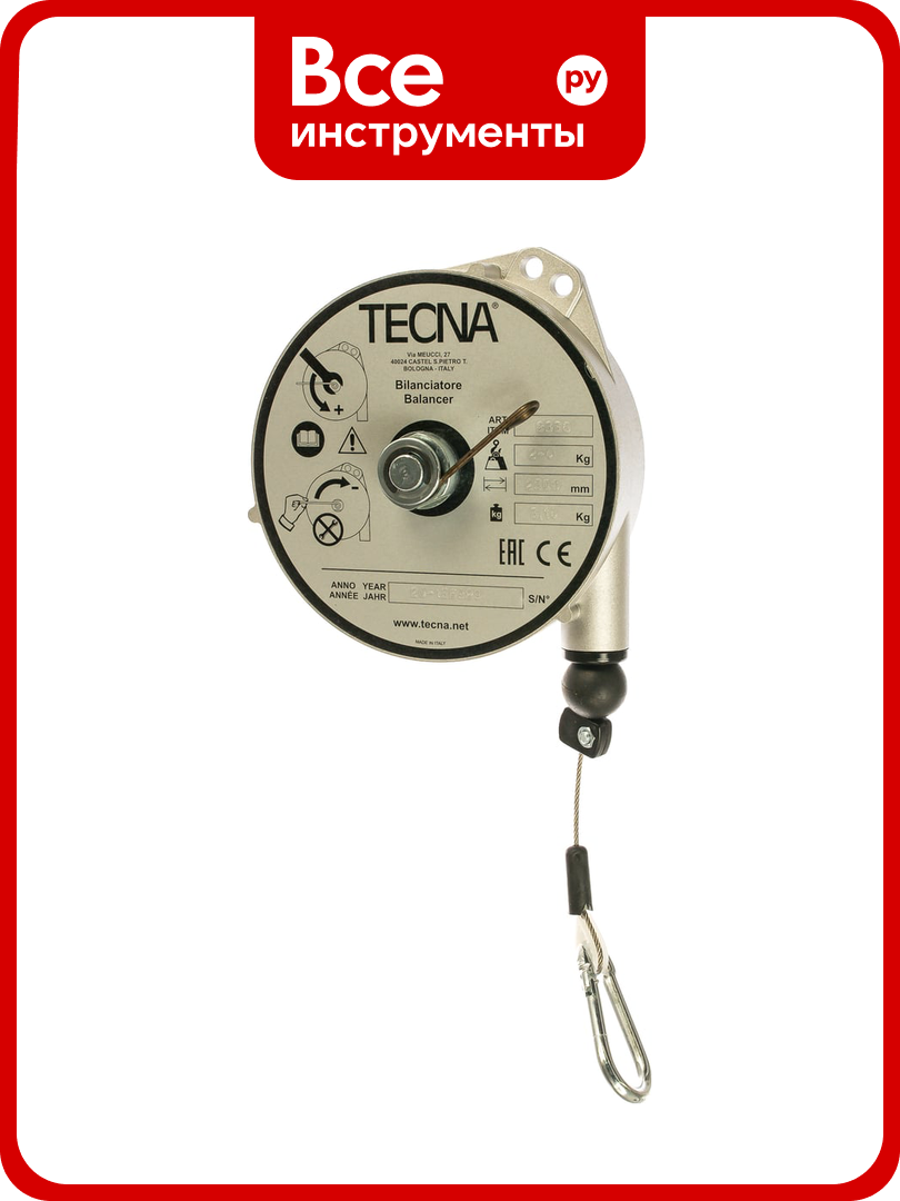Таль-балансир TECNA 9336 100316280