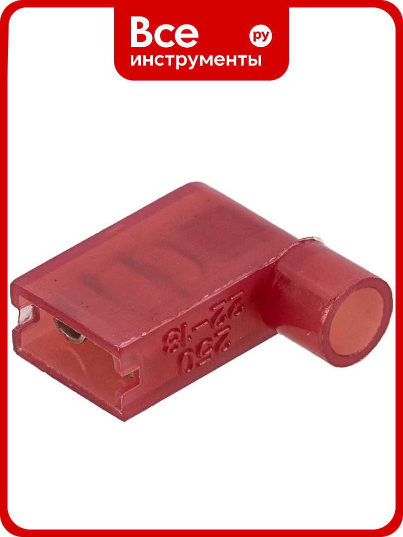 Флажковый изолированный разъем TDM ELECTRIC РФИ-М 1.5-6.3, 50 шт. SQ0522-0201 латунный корпус с ПВХ изоляцией, красный