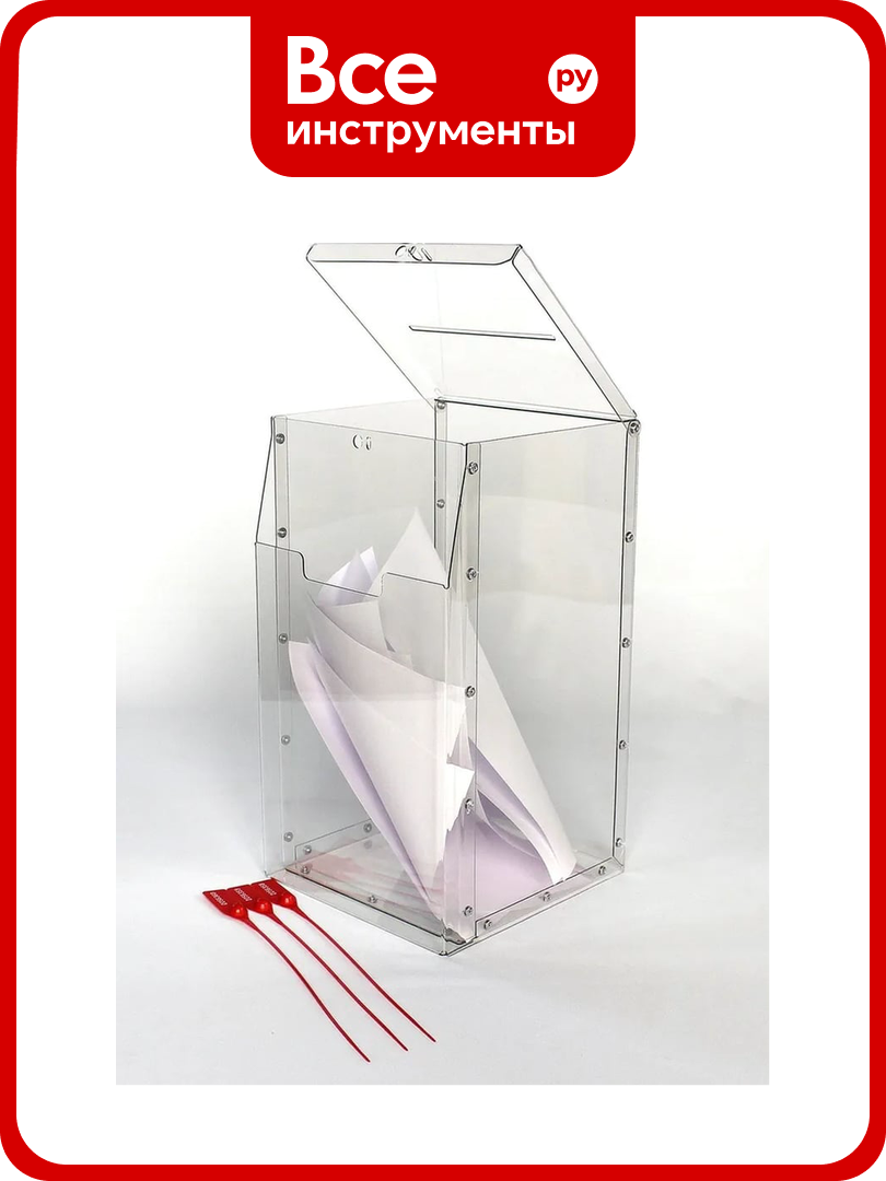 Урна для голосования, хранения CRYSTAL-BOX №1x40 см urna1 22x23, для многоразового использования