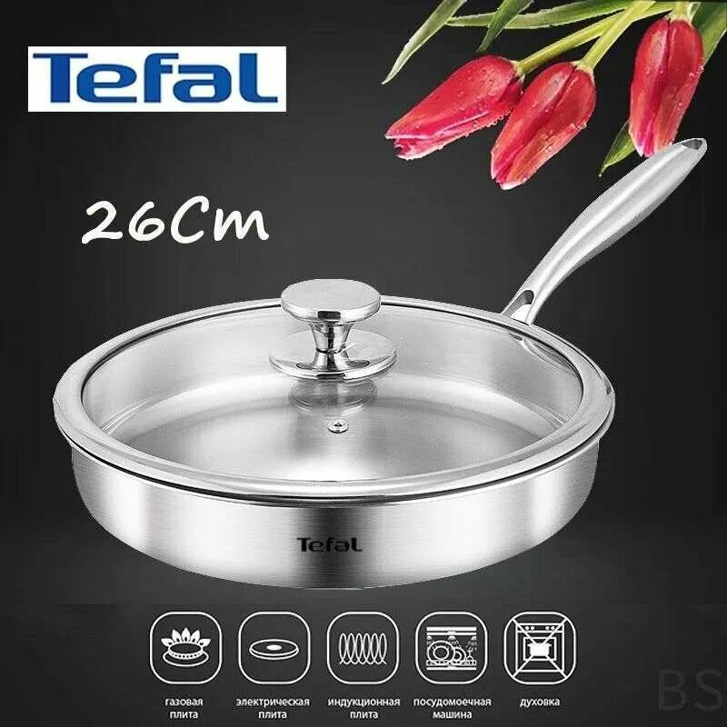 Сотейник "tefal", Нержавеющая сталь, 1 л, 26 см