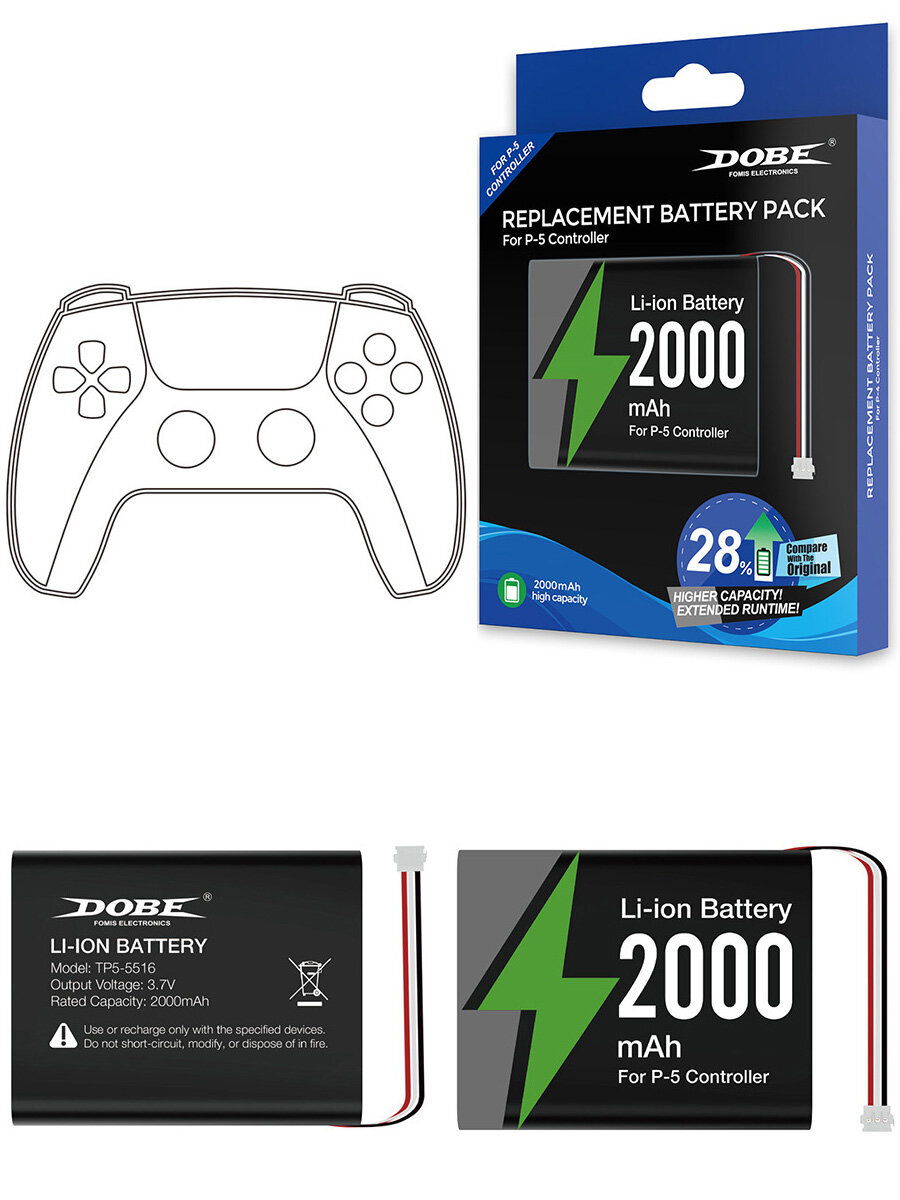 Аккумулятор 2000 mAh для геймпада DualSense PS5 Battery Pack (Dobe TP5-5516)