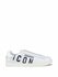 Кроссовки DSQUARED2 Icon, размер 45, white