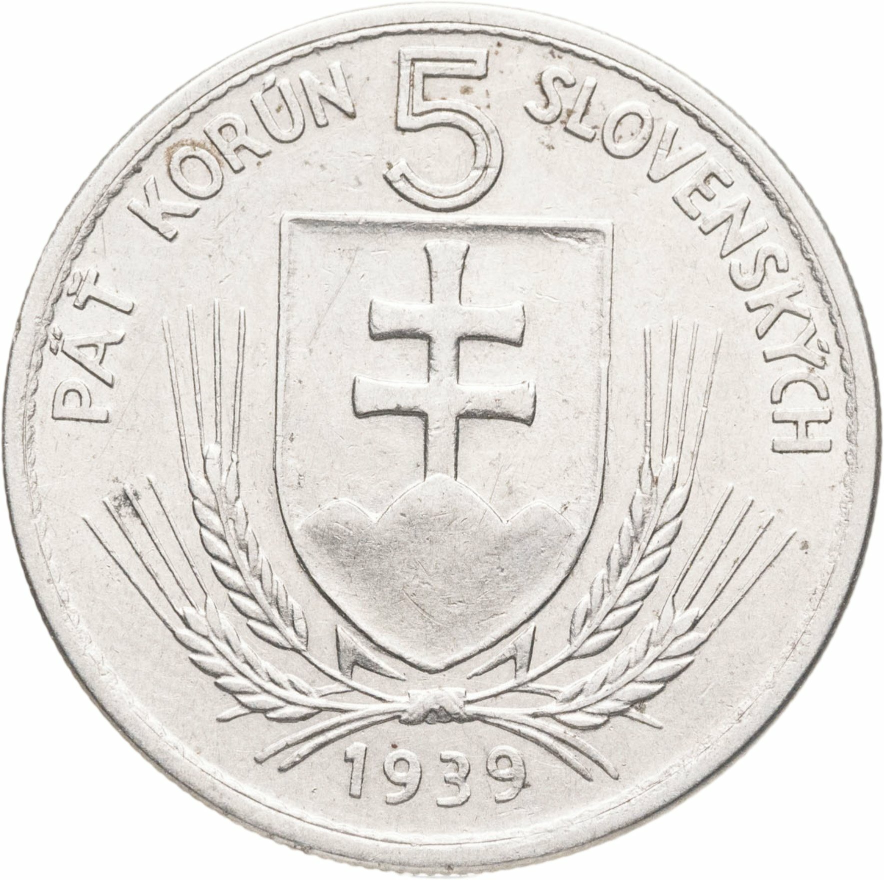 Словакия 5 крон korun 1939, Никель, в сохранности XF