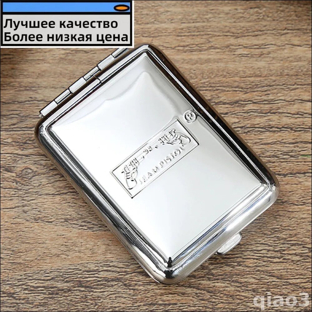 Спичечница