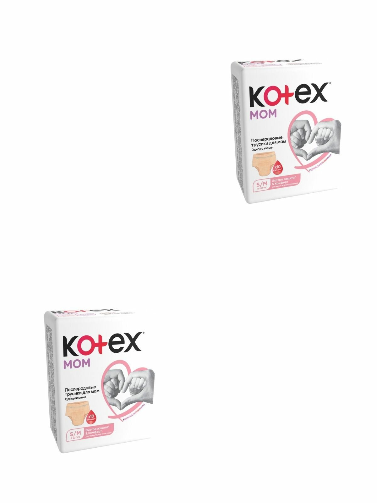 Kotex Послеродовые одноразовые трусы, размер S, M, 8 шт в упаковке, 2 упаковки