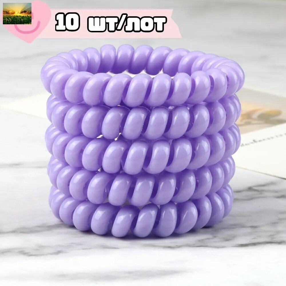Резинка для волос 10 шт.