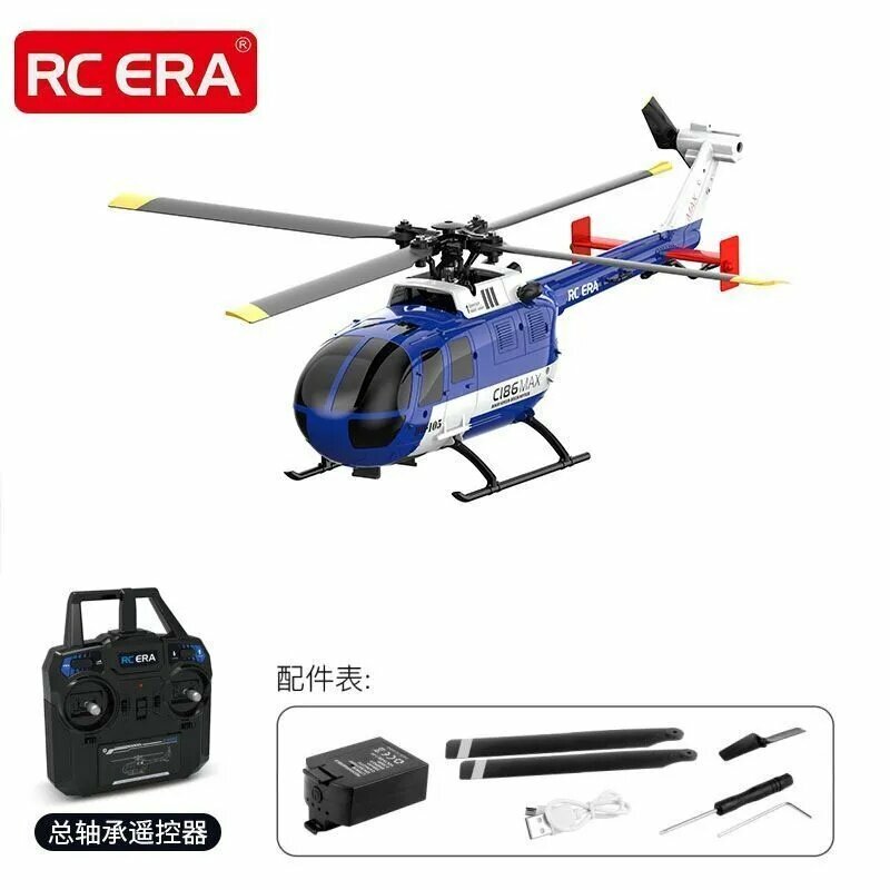 Вертолет C186 B105 2,4G RTF RC 4 пропеллера 6 осей электронный гироскоп для стабилизации