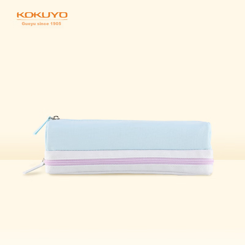 KOKUYO PENCASE Large Capacity Pencil Case, Double-Layer Classified Storage Pencil Pouch, Blue, 1 Piece, WSG-PC252B