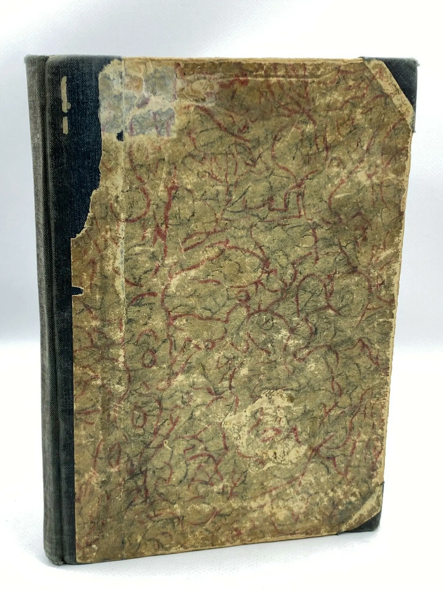 Курс шахматных лекций (1931г.)