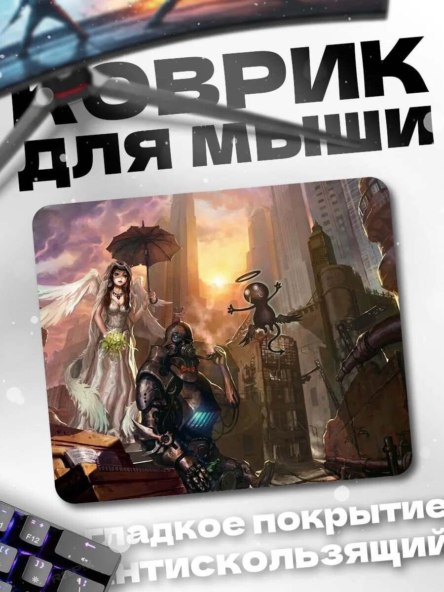 Коврик для мыши Стимпанк ангел