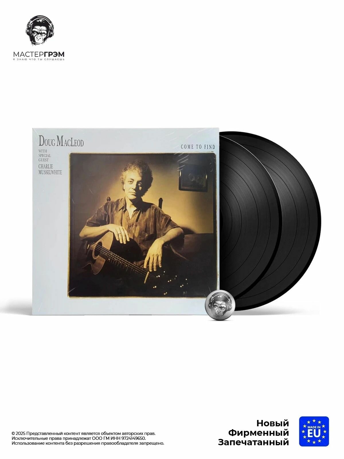 Виниловая пластинка Doug MacLeod, Charlie Musselwhite - Come To Find (2LP, 200 Gram, 45 RPM) Limited, 2021