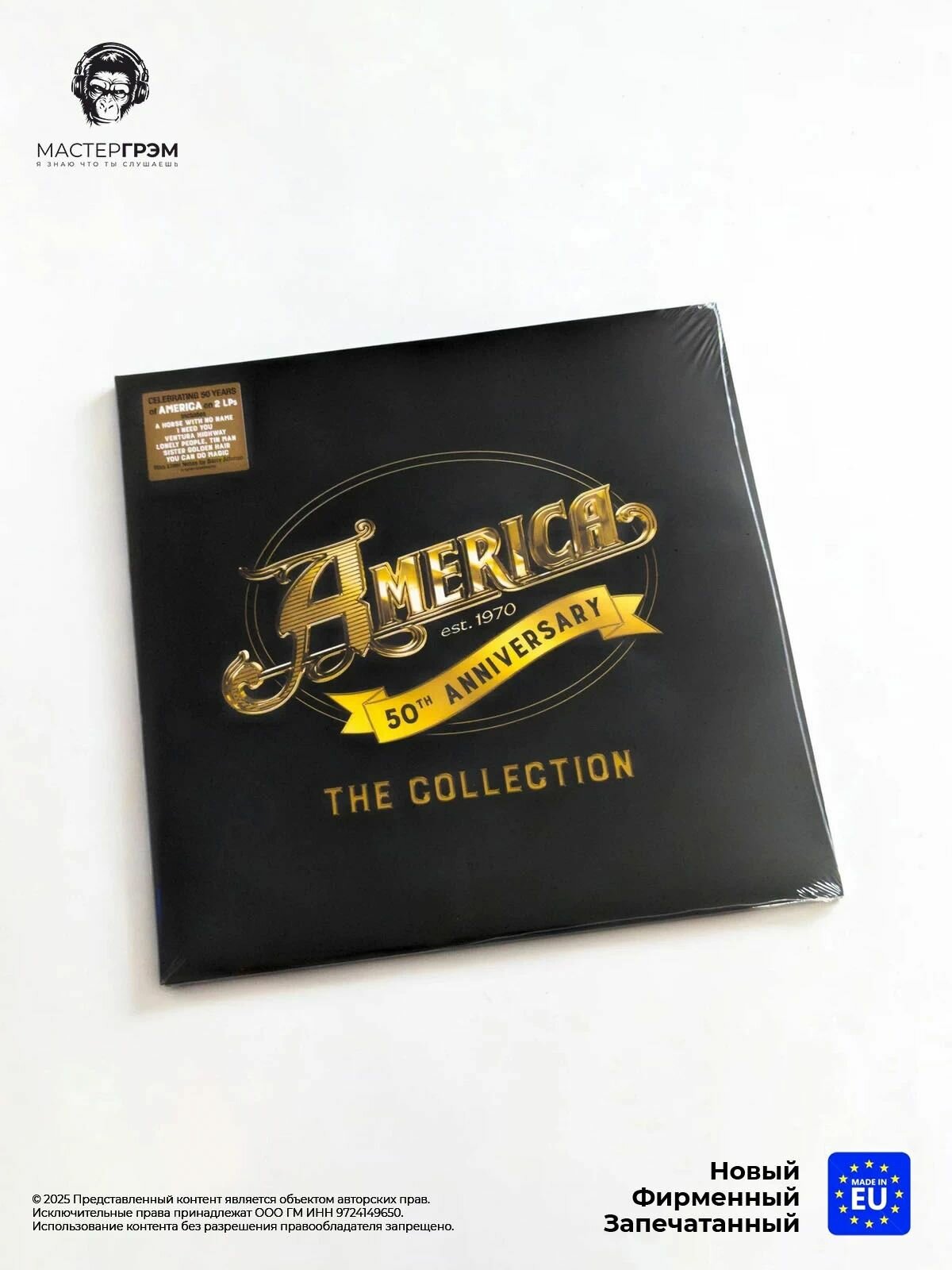 Виниловая пластинка America - The Collection (2LP) 2019