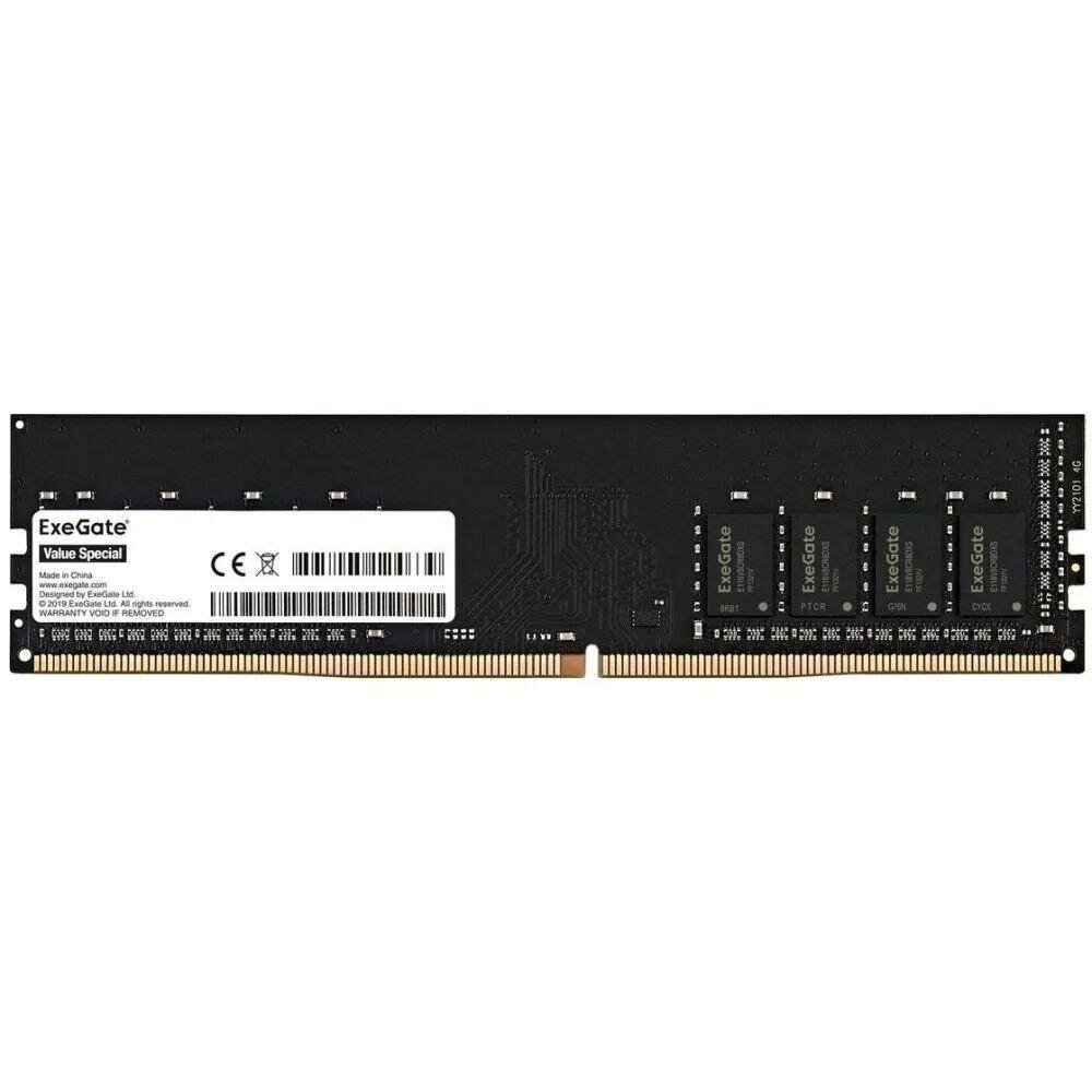 Модуль памяти ExeGate Value DIMM DDR5 16GB  5200MHz