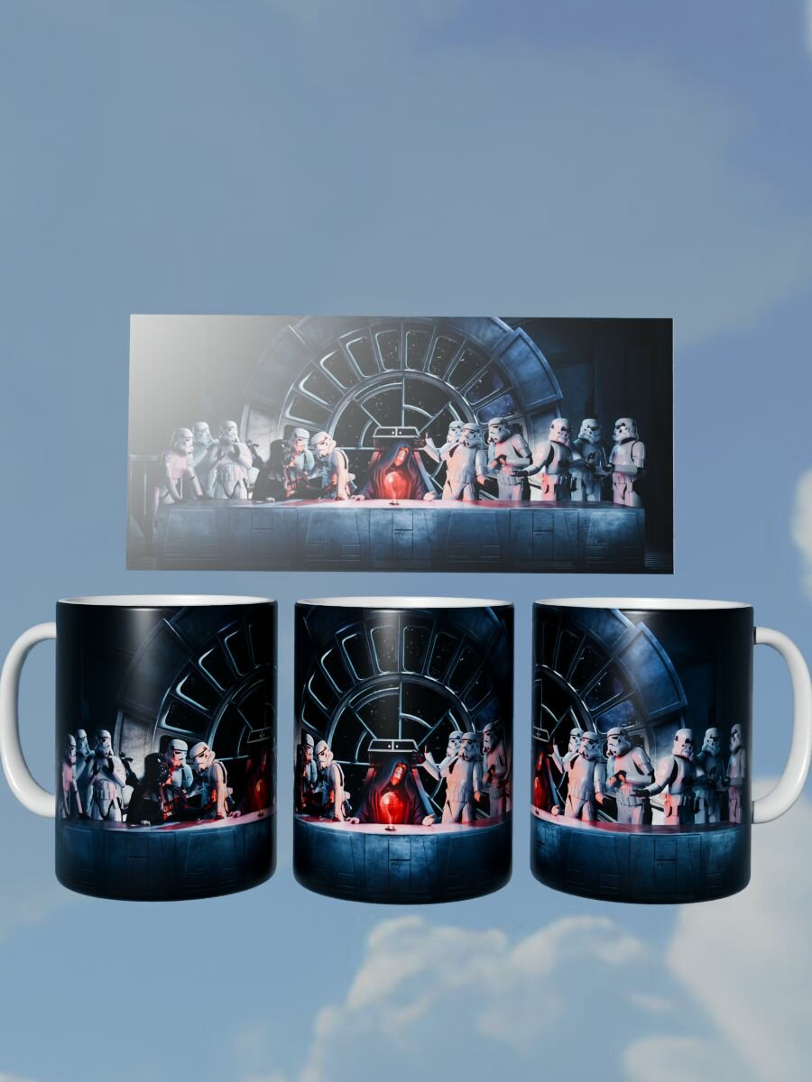 Кружка Star Wars Звёздные Войны