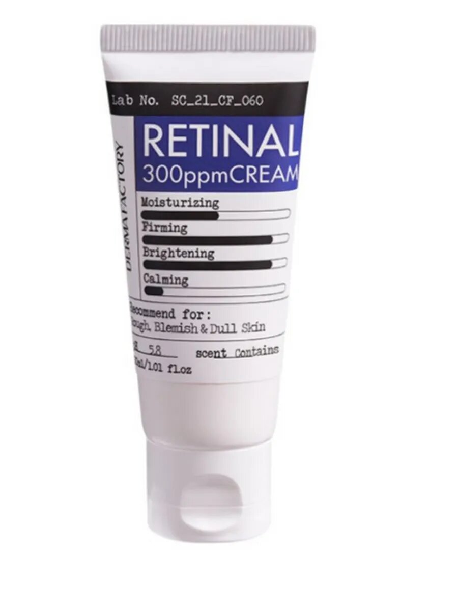 Derma Factory Крем для лица с ретинолом Retinal 300ppm Cream, 30мл