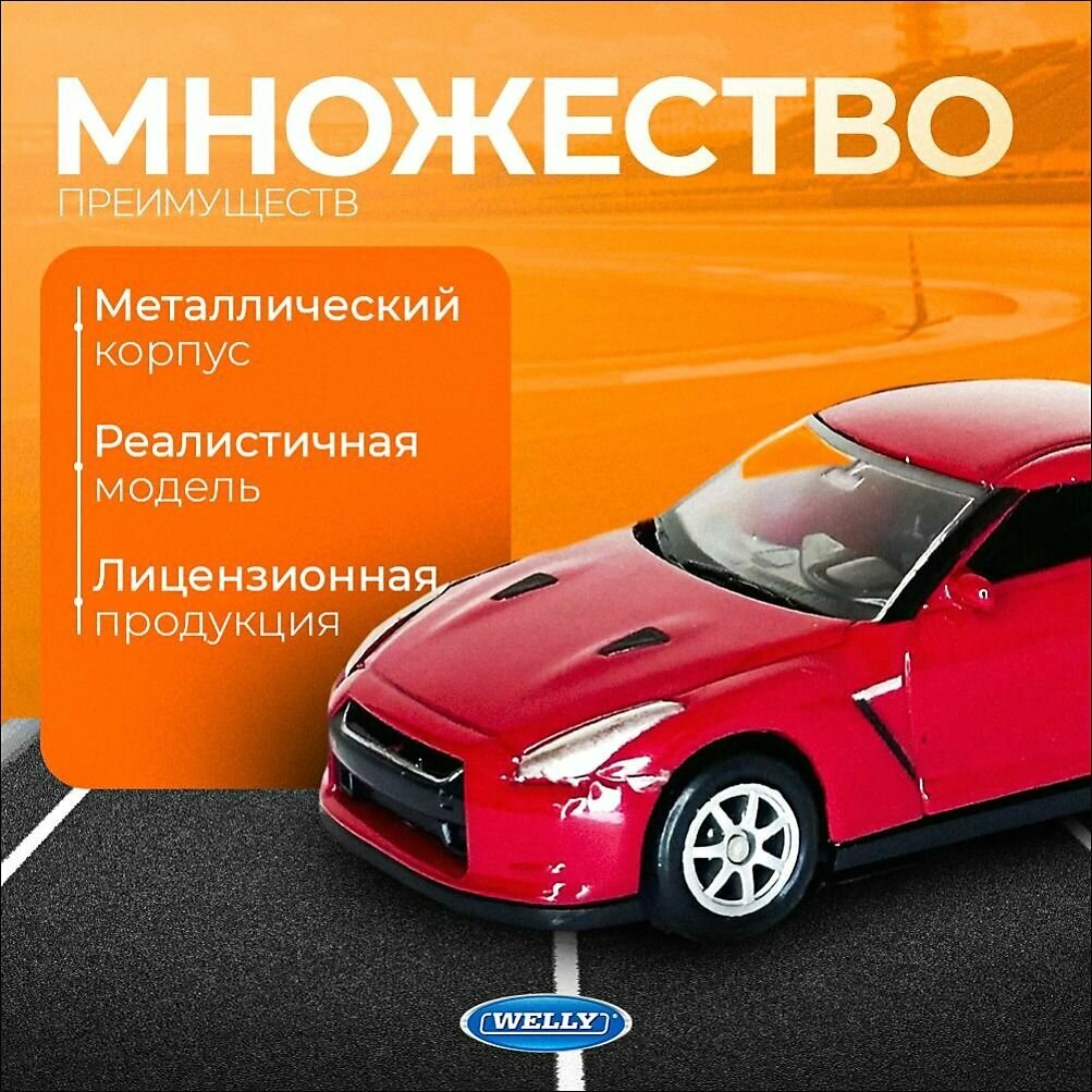 Набор машинок Welly, 12 штук, металл и пластик, масштаб 1:60