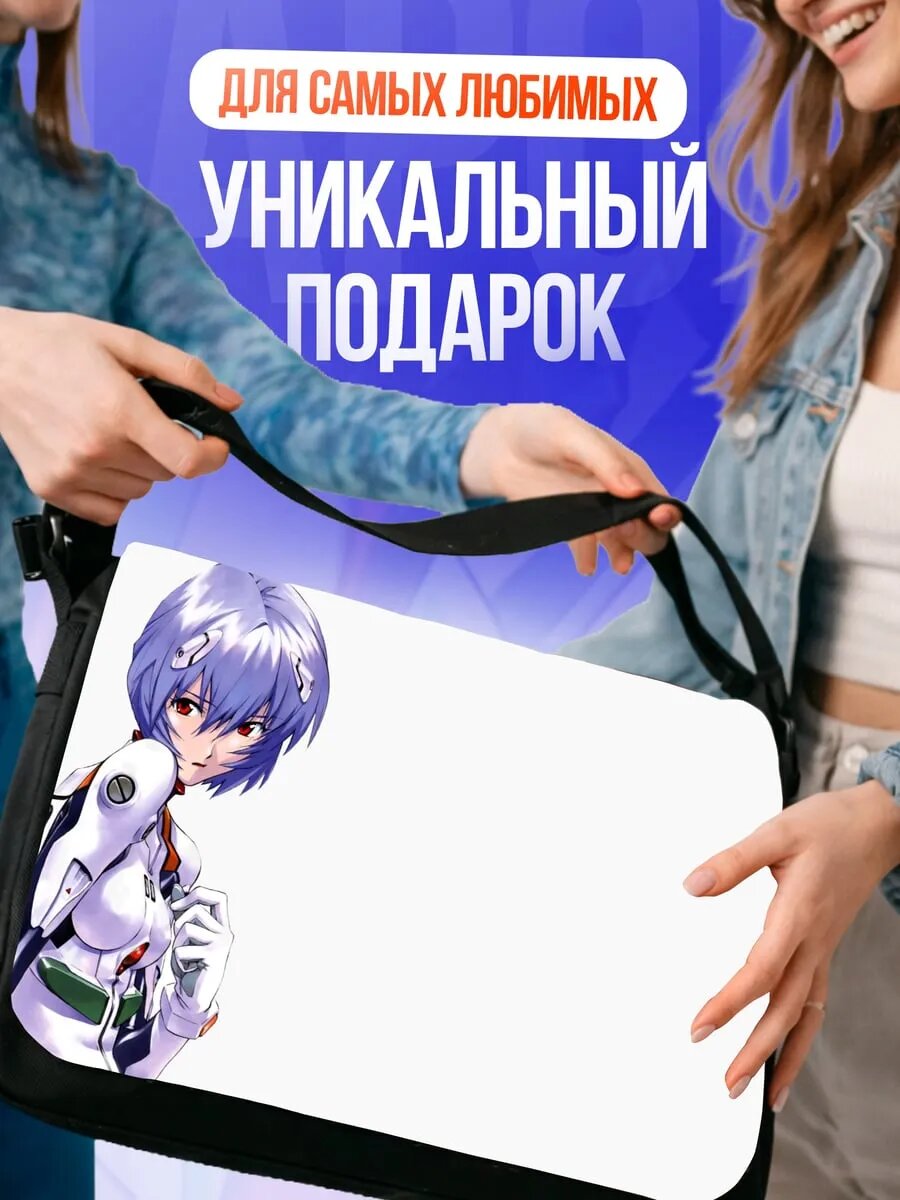 Сумка , черный — фото 1