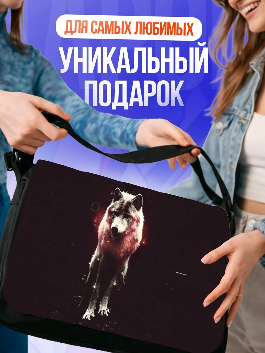 Сумка волк в огне — фото 1