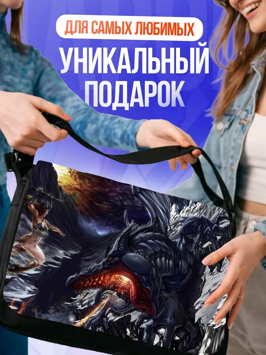 Сумка Битва с драконом — фото 1
