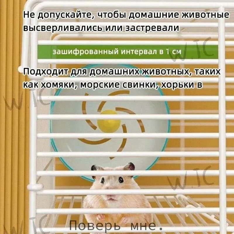 Клетка для грызунов, Большая металлическая складная клетка с дверью для питомцев,53*47*30cm