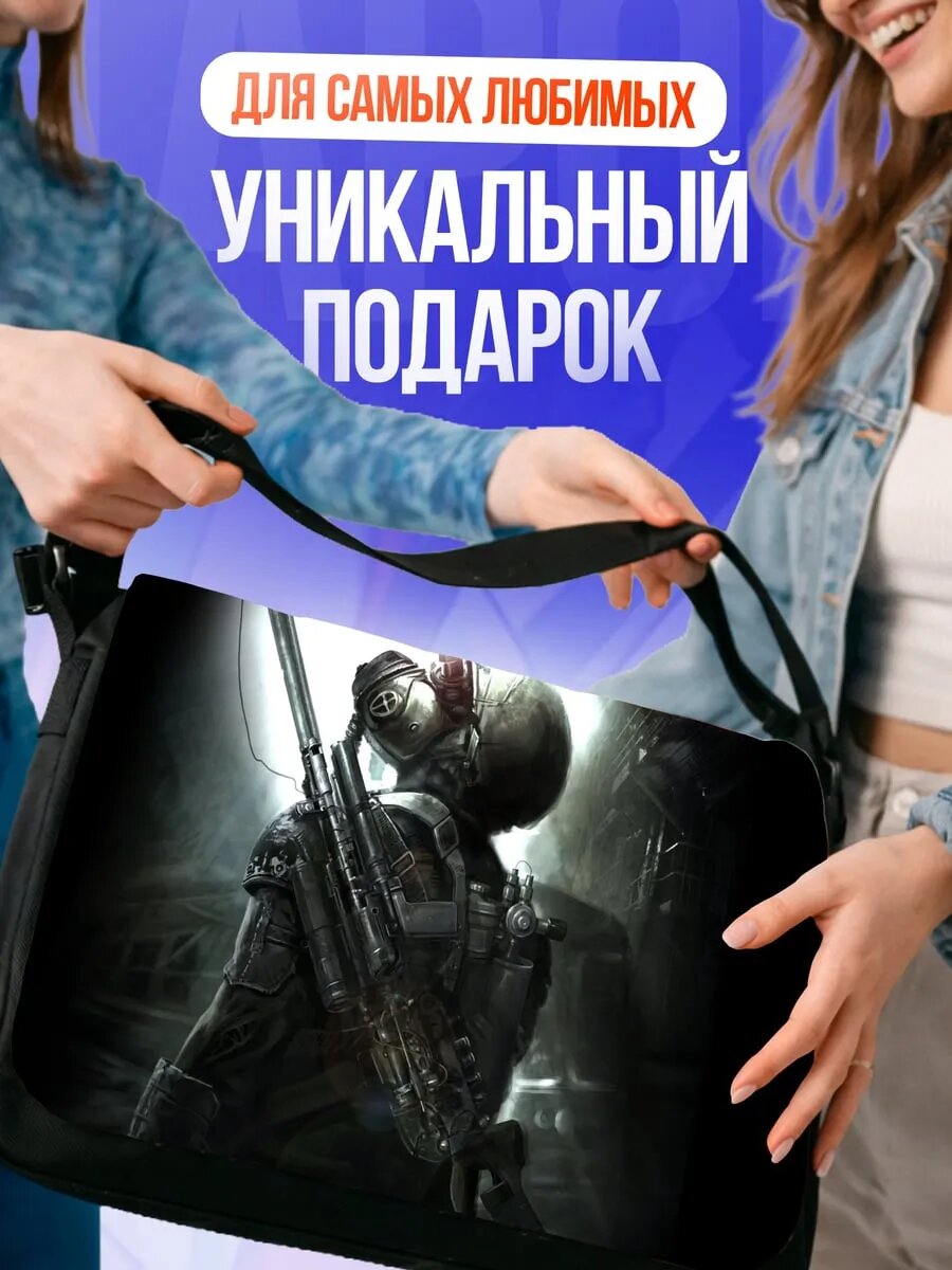 Сумка , черный — фото 1