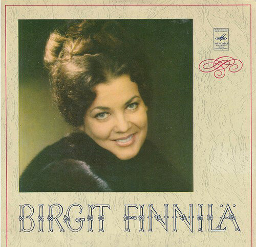 Birgit Finnila, Dag Achatz 'Schuman, Vivaldi, Brahms, Wolf, Rangstrom' LP/1971/Classical/Russia/Nm