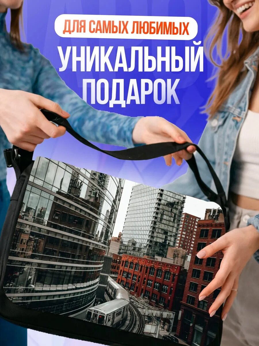 Сумка кросс-боди , черный — фото 1