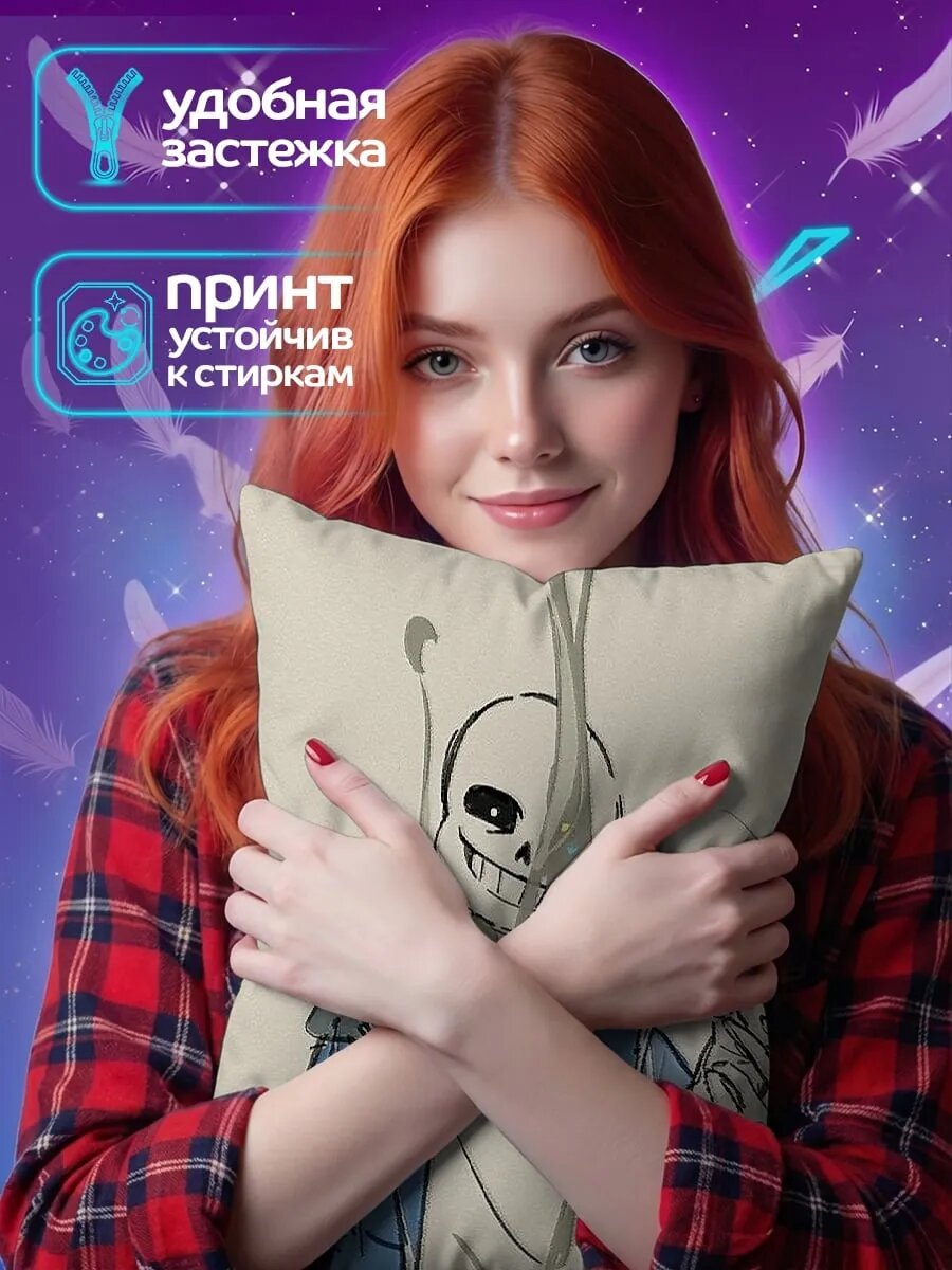 Подушка дакимакура Санс курит — фото 1