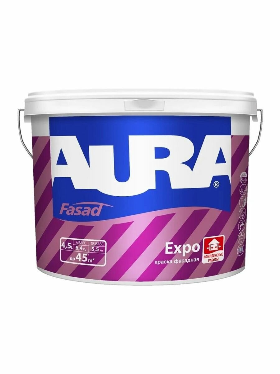 Краска водно-дисперсионная для фасадов база А Aura FASAD EXPO 4,5 л