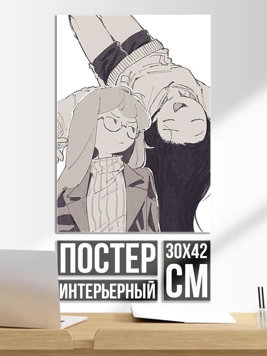 Плакат постер Две подруги в стиле аниме