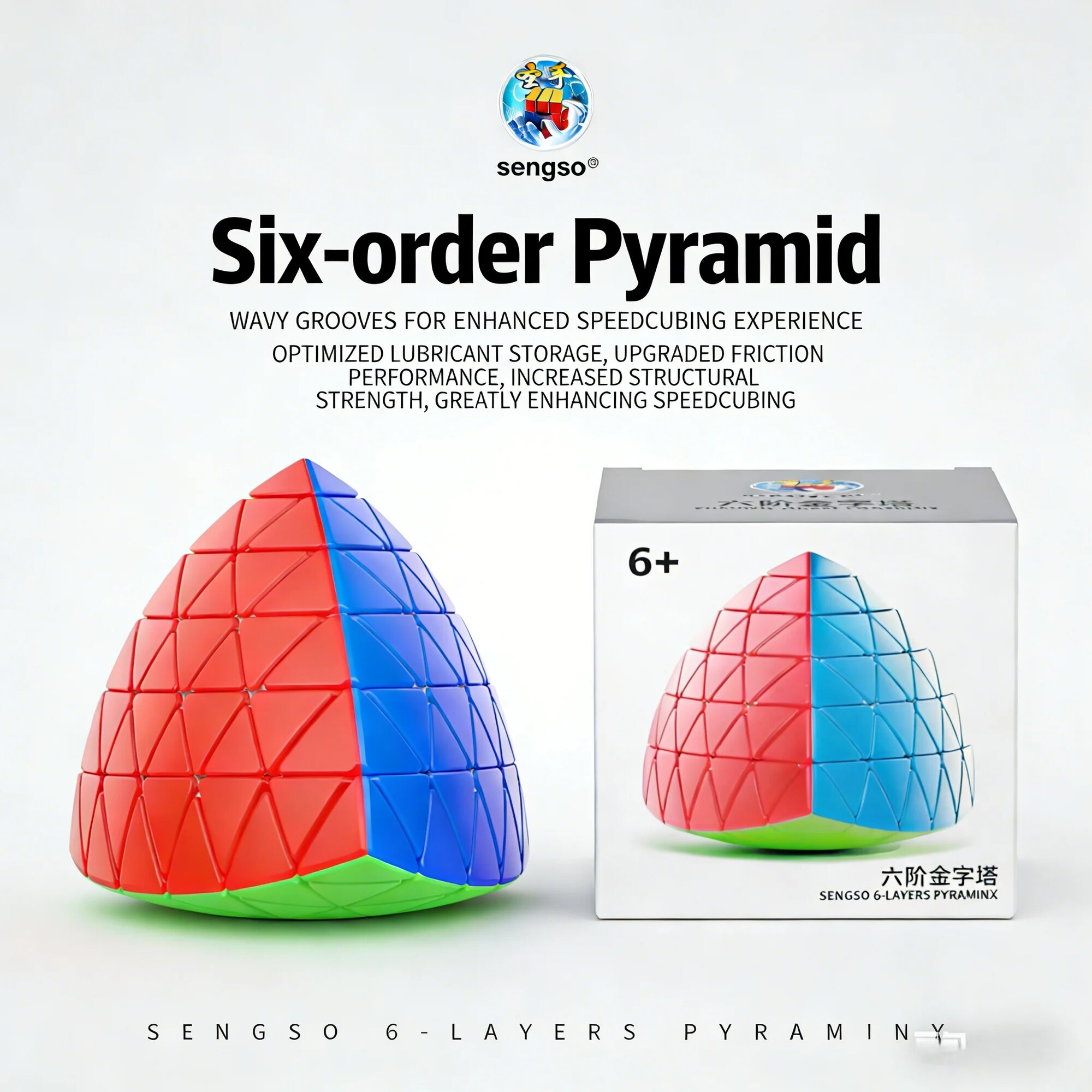 СengSo Six Layer Pyramid Cube — фото 1