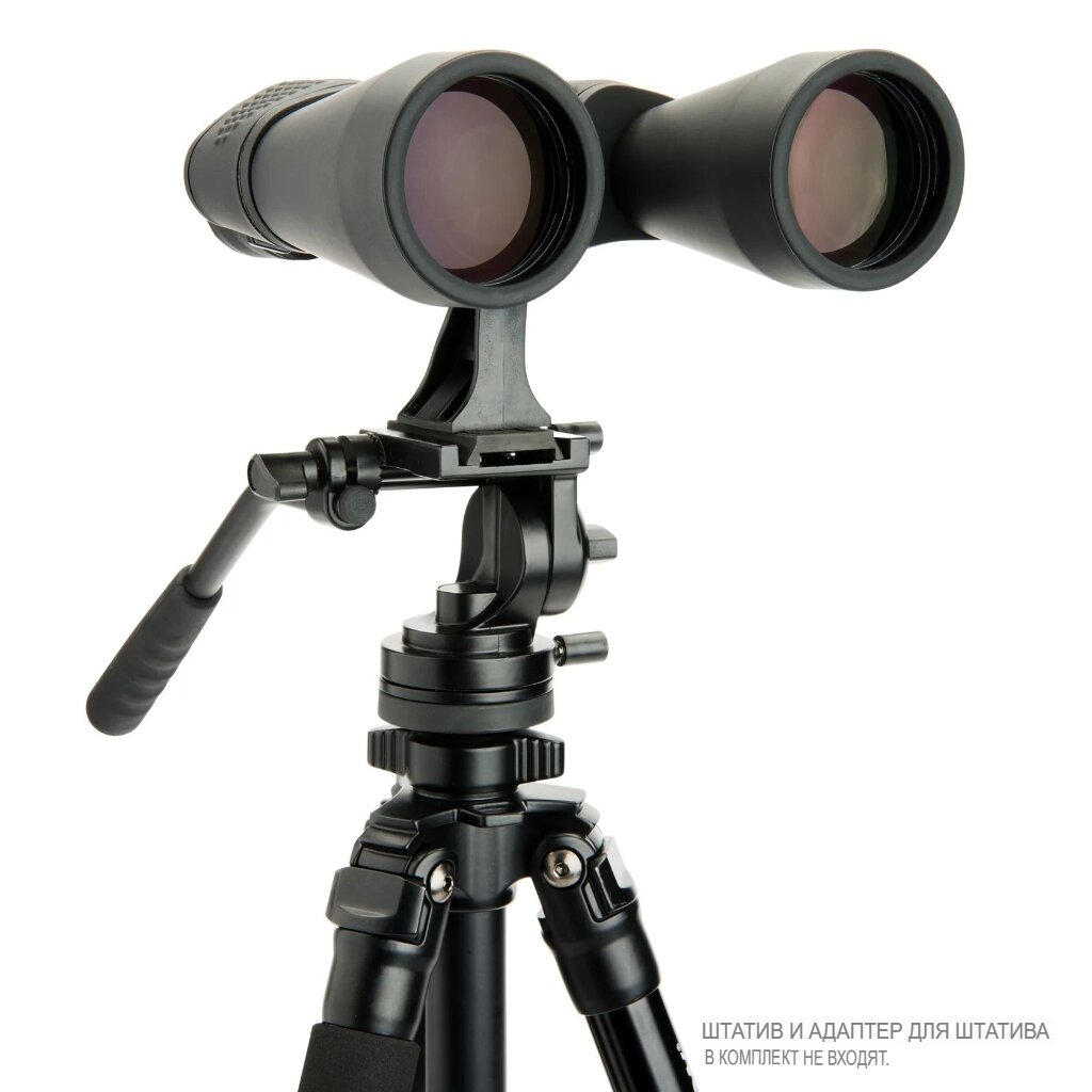 Бинокль Celestron Skymaster 12X60 — фото 1