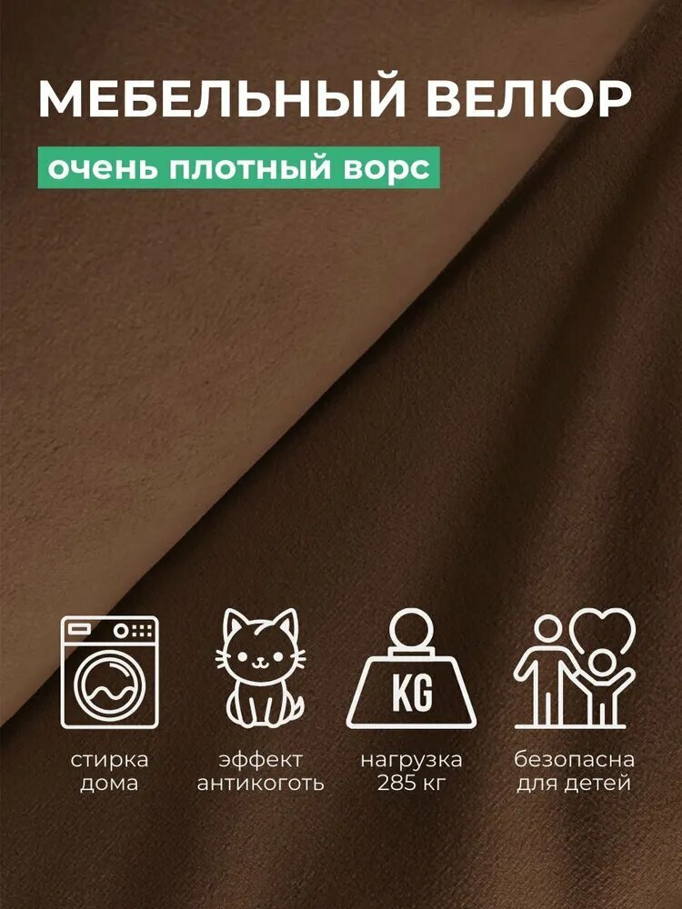Пуф бескаркасный большой Облако Шоко