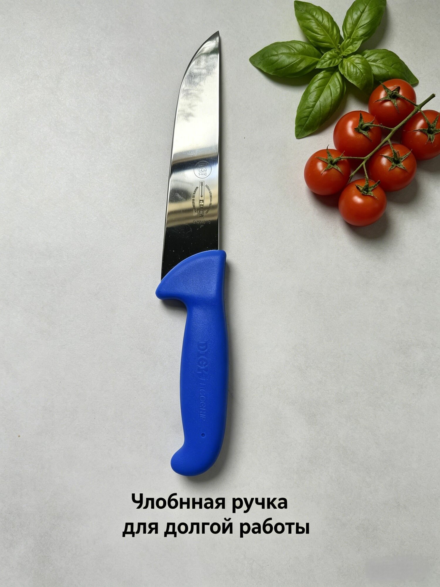 Кухонный нож для мяса, для рыбы, длина лезвия 14.5 см