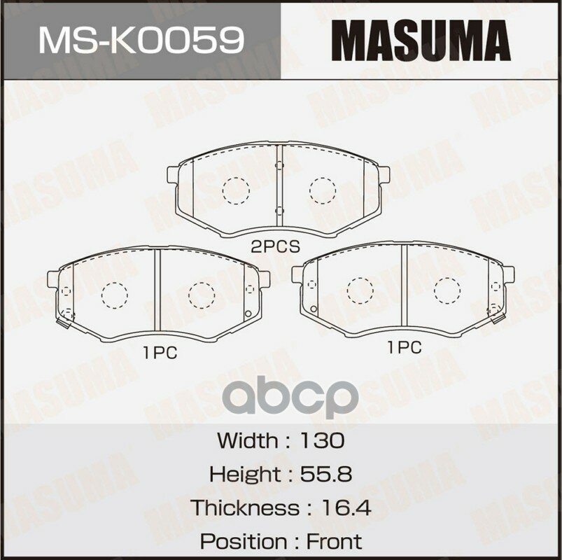 Колодки дисковые перед. Masuma арт. MS-K0059