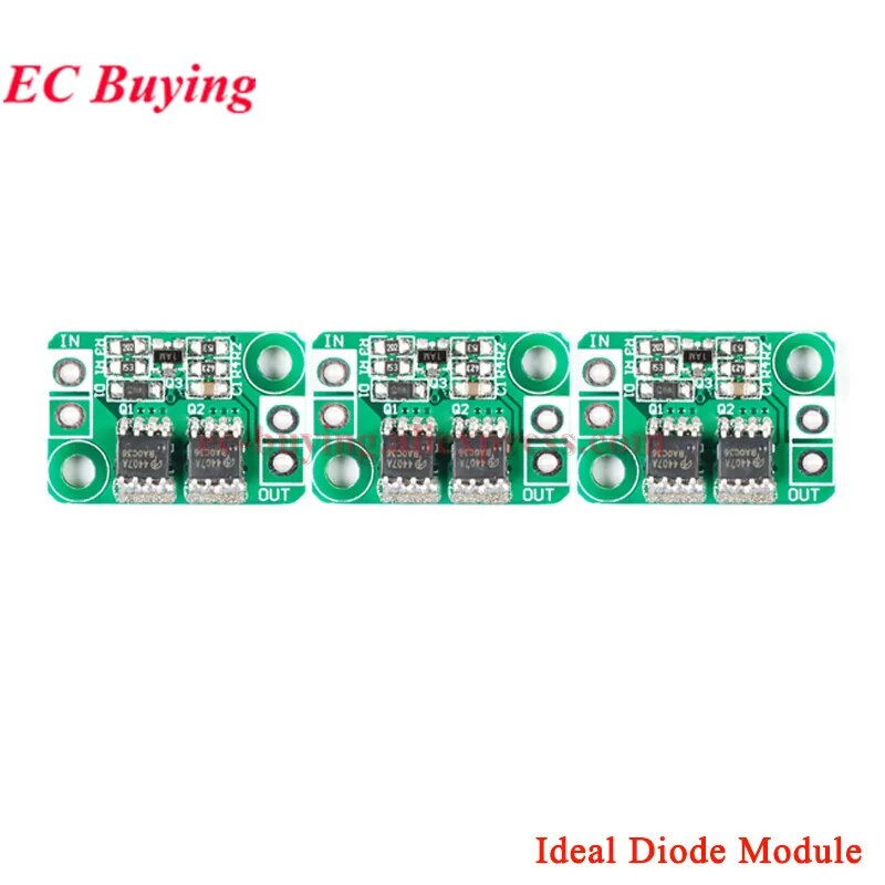EC Buying Регулятор напряжения 3-30В 4А Diode Module 3pcs
