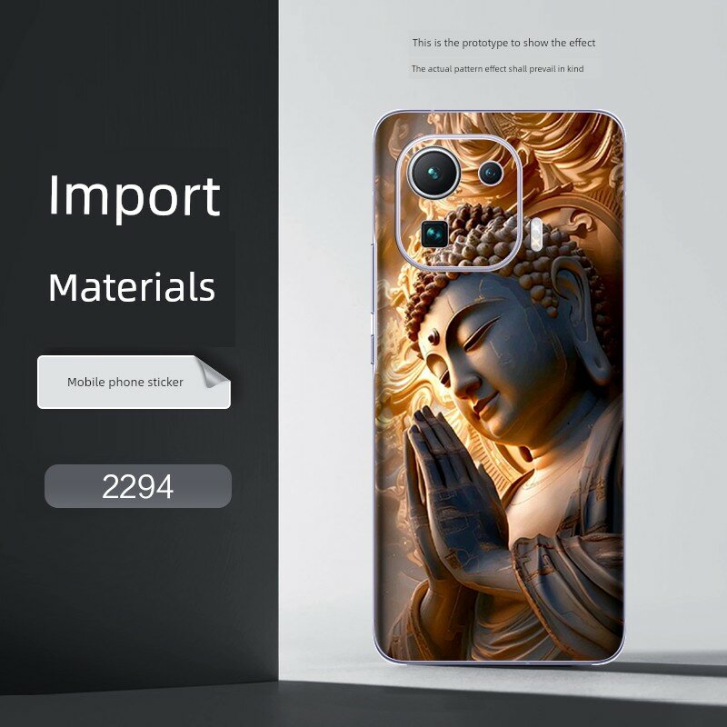 Xiaomi 12 Наклейка с рельефом - Узор 2294, адгезив 3M, водонепроницаемая наклейка для мобильных устройств