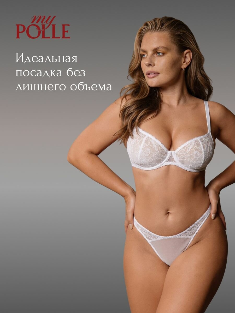 Трусы My Polle, размер L, бордовый, коричневый, белый — фото 1