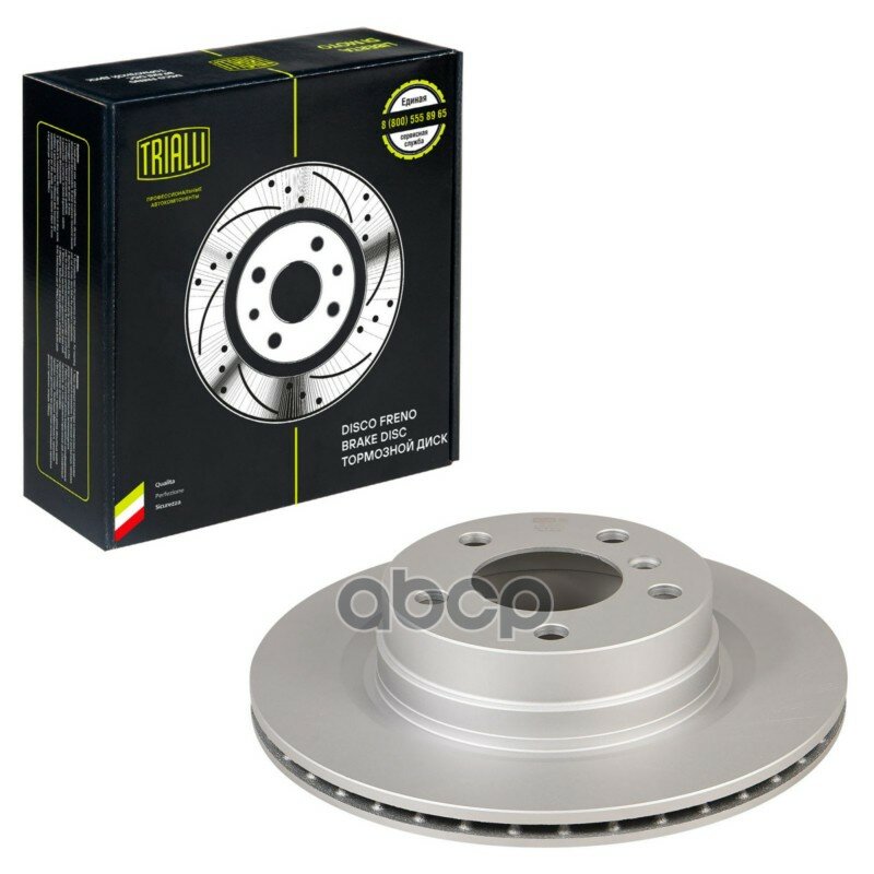 Диск торм. для а/м BMW 3 (F30) (11-)/4 (F32) (13-)/1 (F20) (11-) зад. d=300 (окраш.) (DF 190410) Trialli арт. df-190410