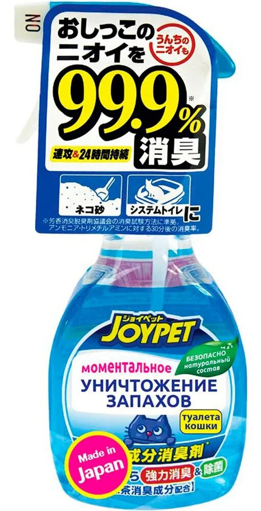 Уничтожитель меток и запахов для кошачьего туалета Premium Pet Japan Joypet натуральный 270 мл