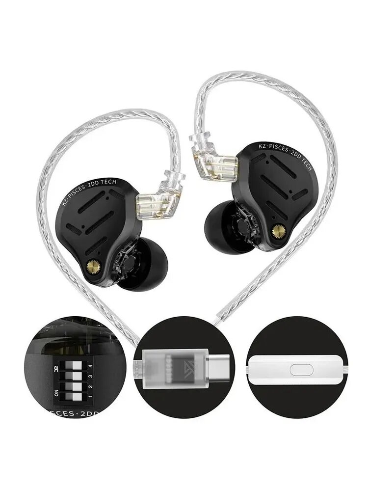 KZ Наушники проводные с микрофоном, USB Type-C, белый, темно-серый