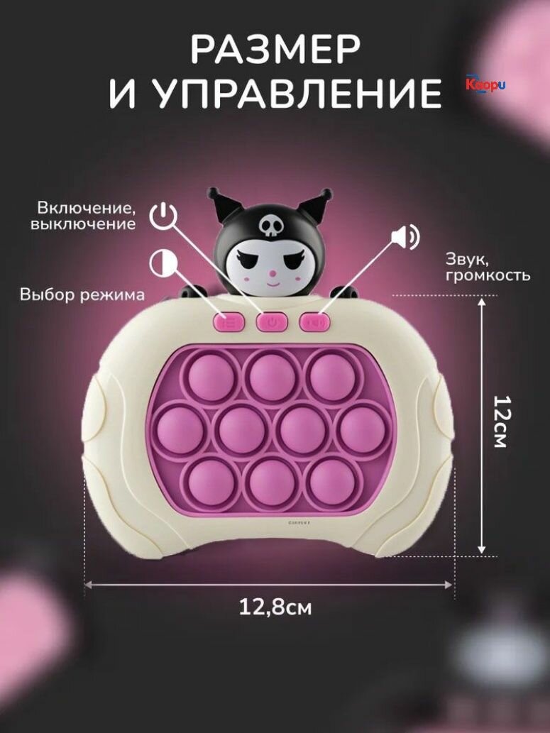 Эксклюзивная развивающая приставка с русскоязычным электронным попитом