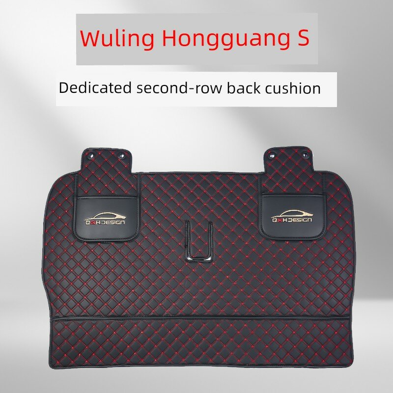 Подушка спинки сиденья для Wuling Hongguang (модель без S), 7 мест, черно-красный цвет, цельная спинка с подголовником