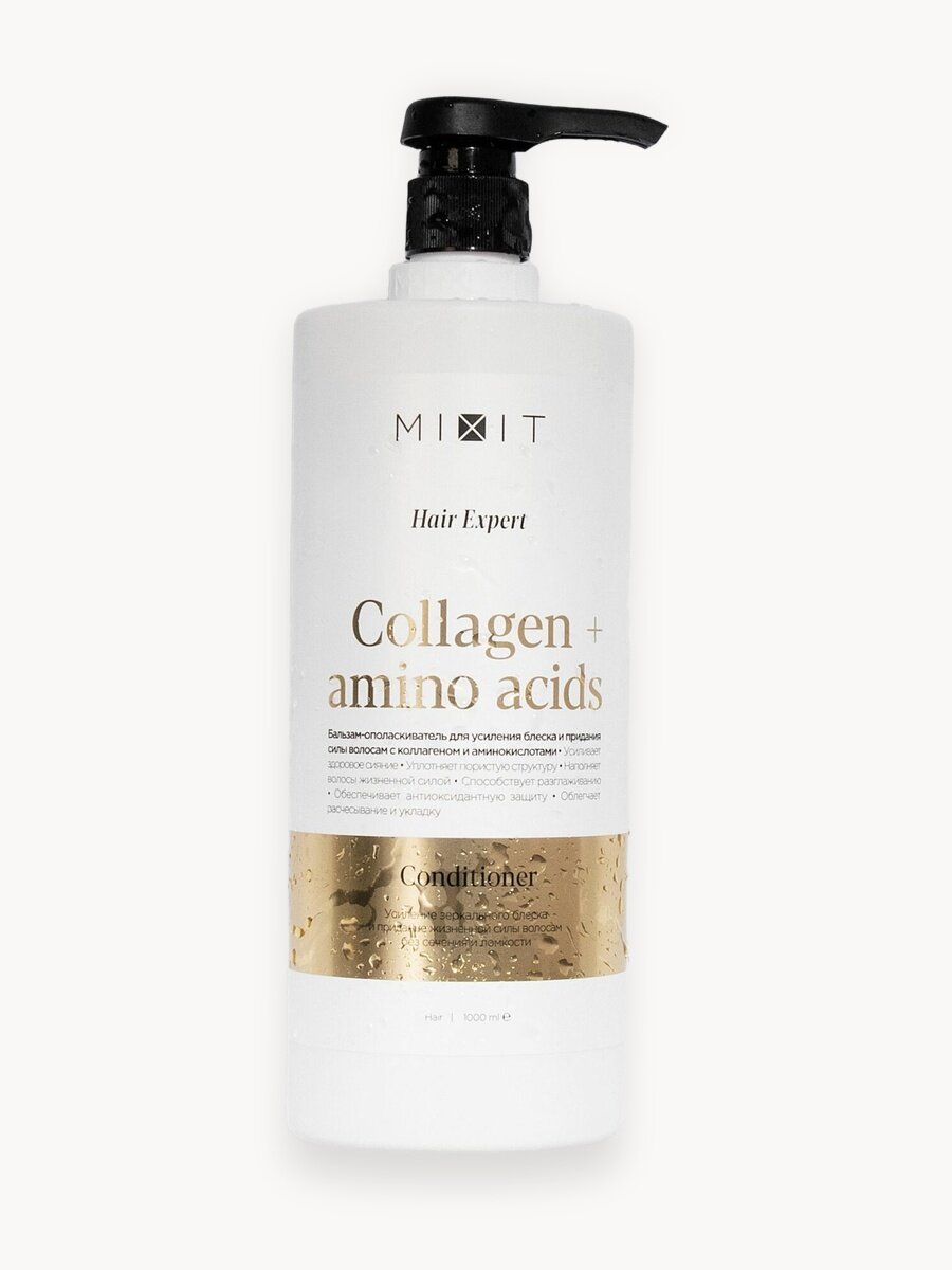 Бальзам для блеска, силы волос, против ломкости MIXIT с коллагеном, 1000 мл